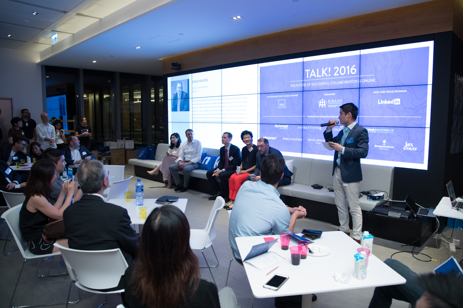 deTour HK 2016 | TALK! 2016 RETAKE “Innovation Drives Creativity”