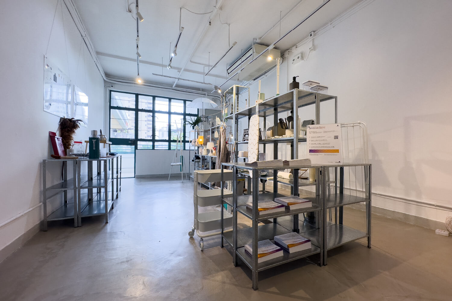 Curiosity Cabinet of Gendered Objects (home edition) - deTour 2022