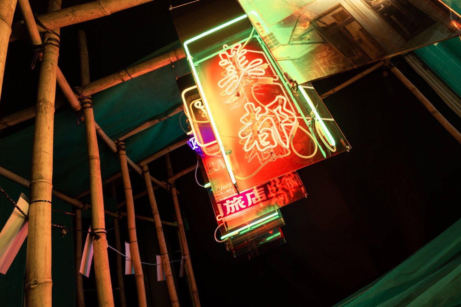 After Seventeen Days - deTour 2022