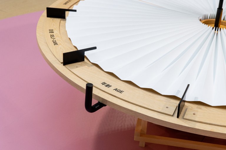 About Time - deTour 2022