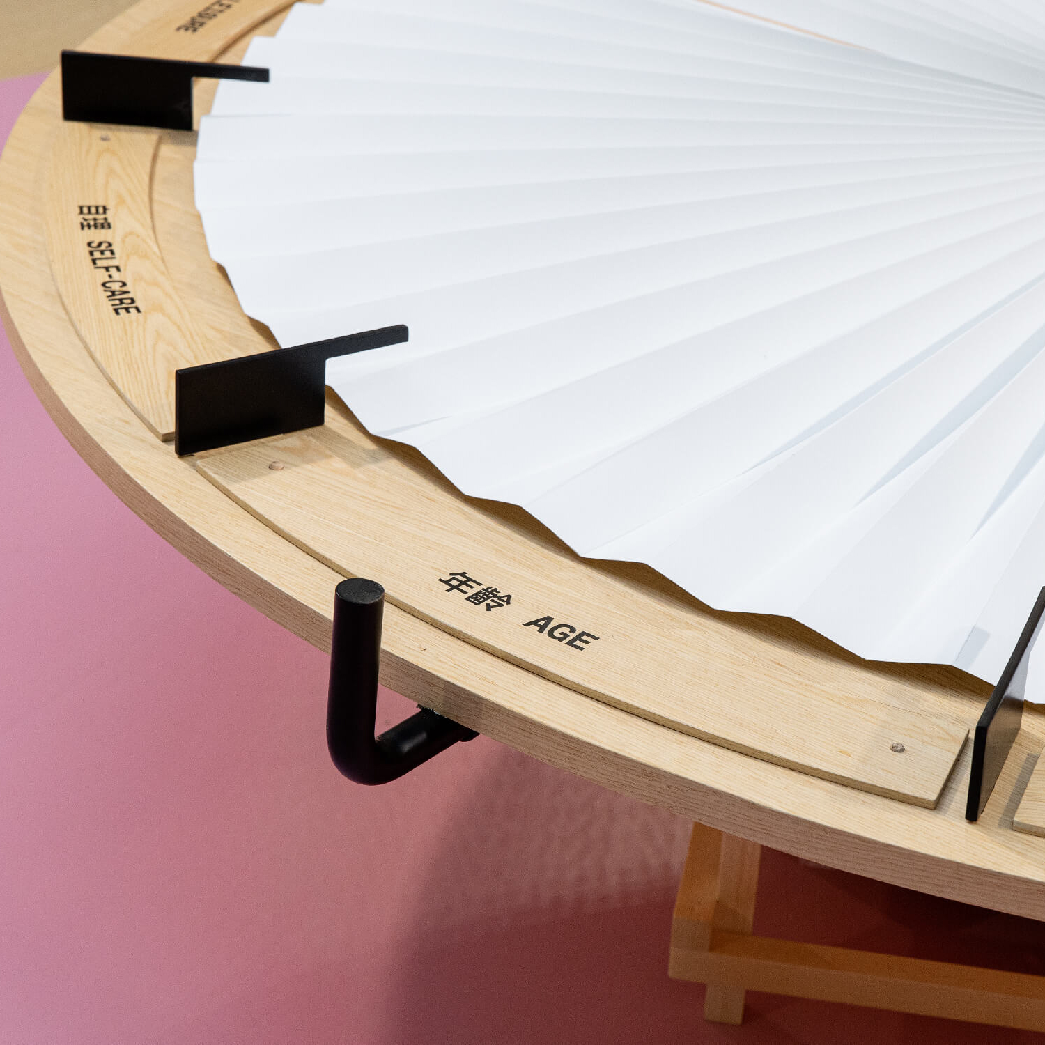 PMQ deTour 2022 Design As One