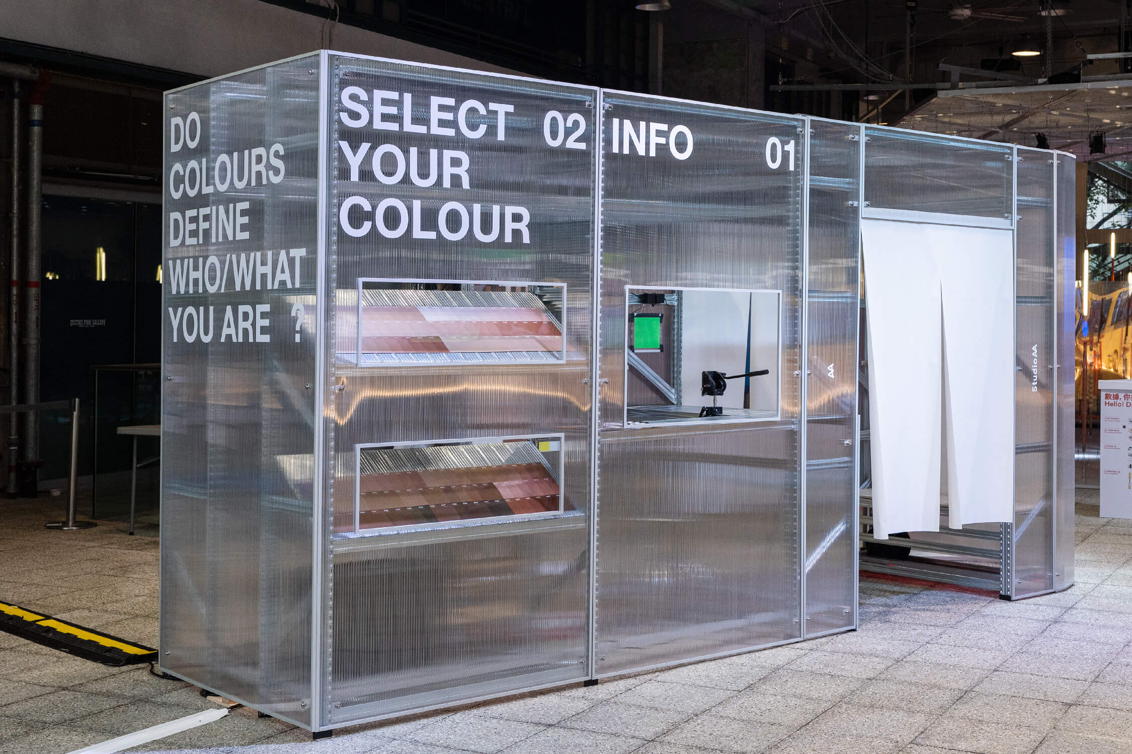 Colour Bar - deTour 2022